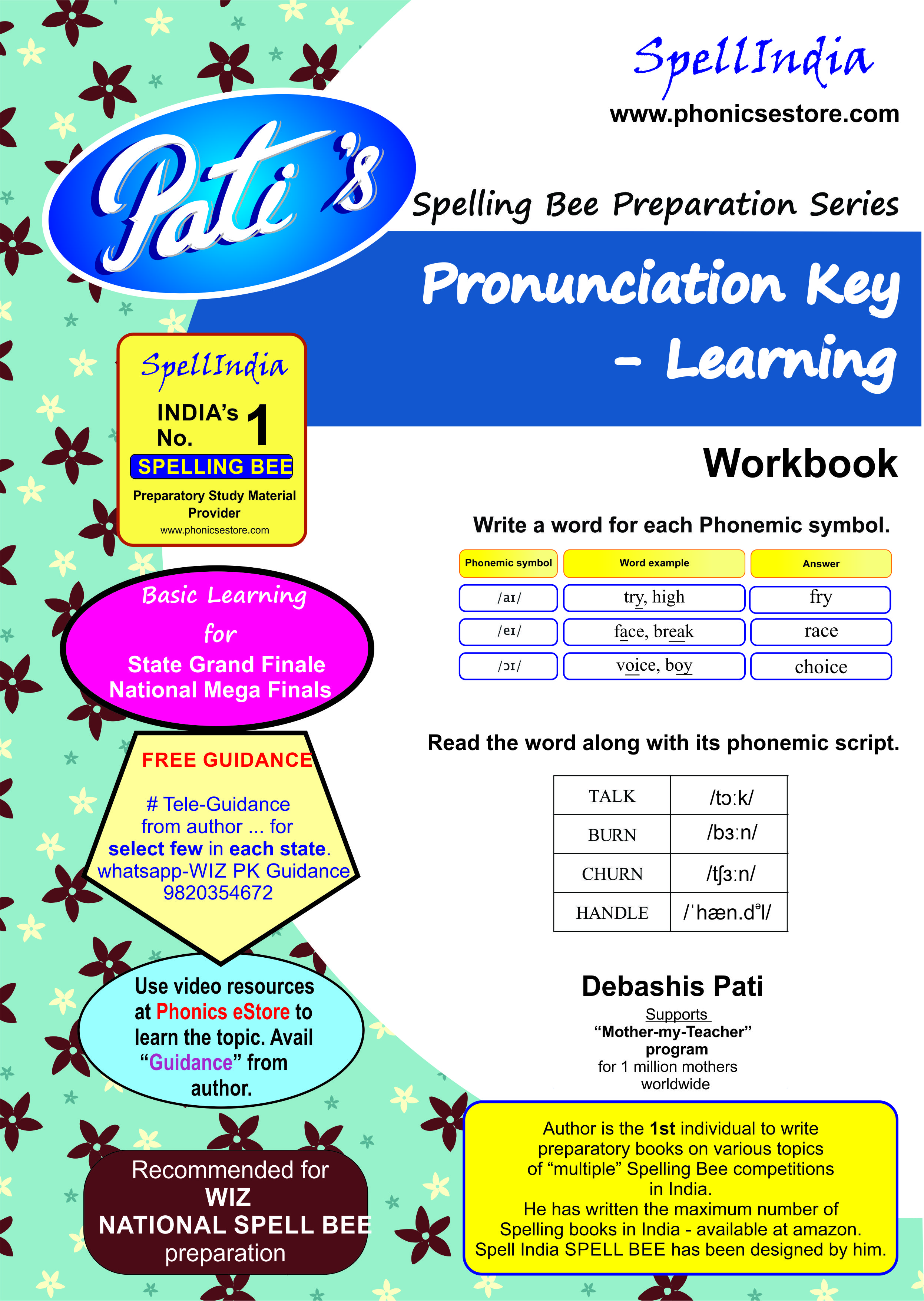 WIZ National Spell Bee | WIZARD Spelling Bee Competition Exam Books