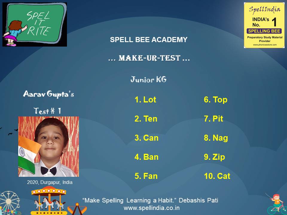 International | Spell Bee | Spelling Tests | Words