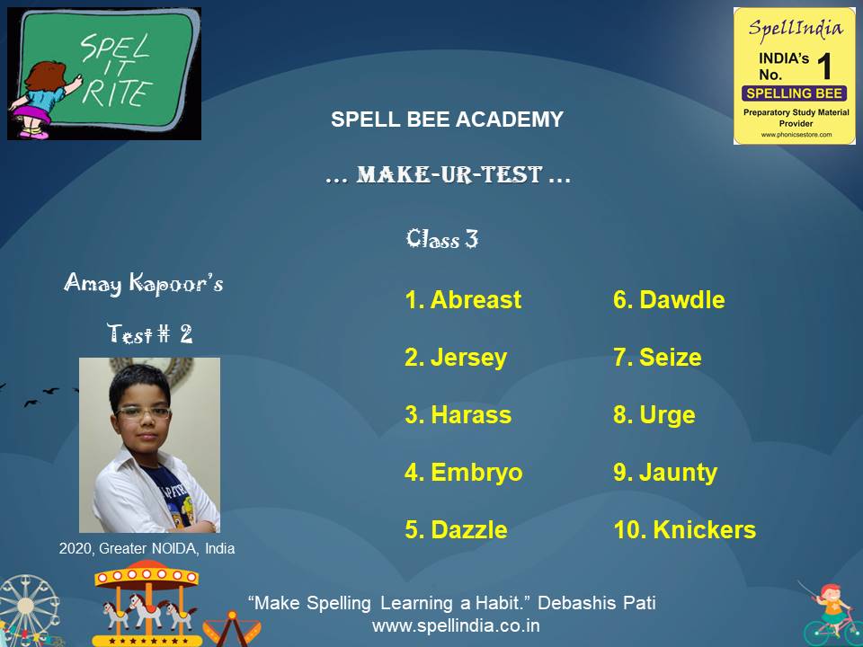 Spell Bee | Class 3 | Spelling Exam Test Words