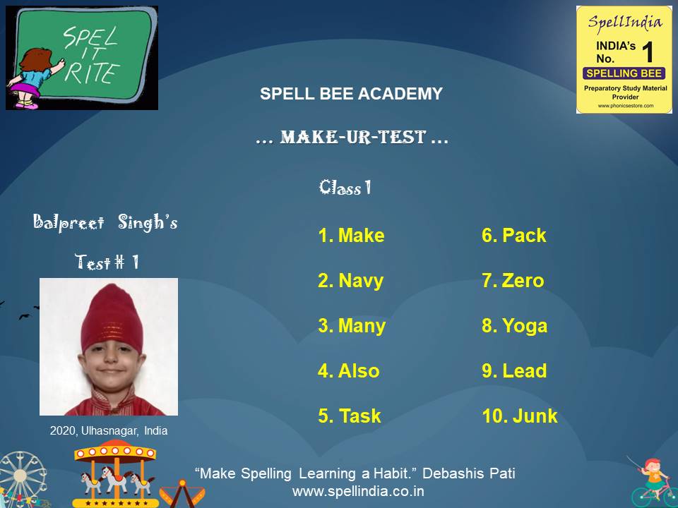 Spell Bee | Class 1 | Spelling Exam Test Words