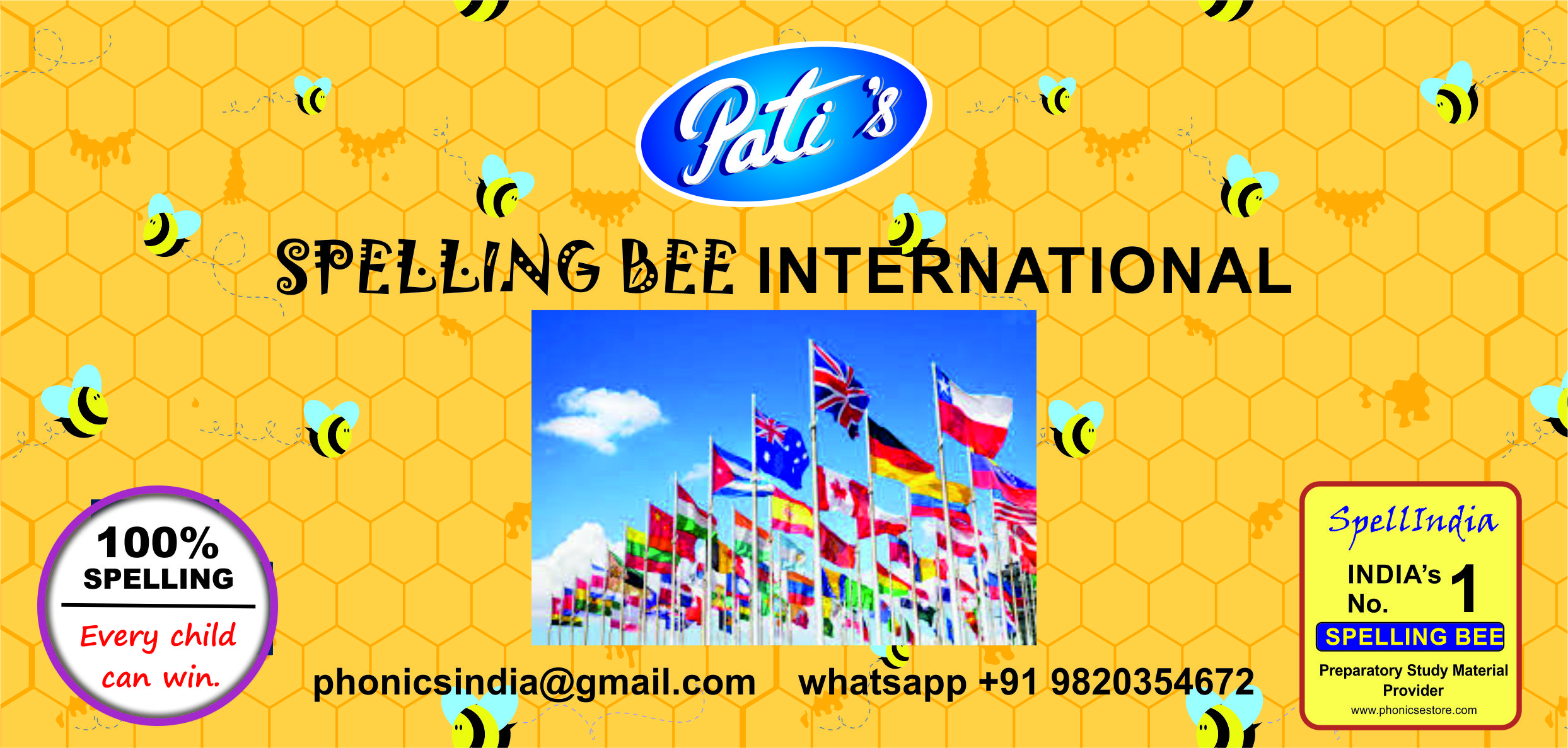 SPELL BEE | Pati's Spelling Bee International Championship