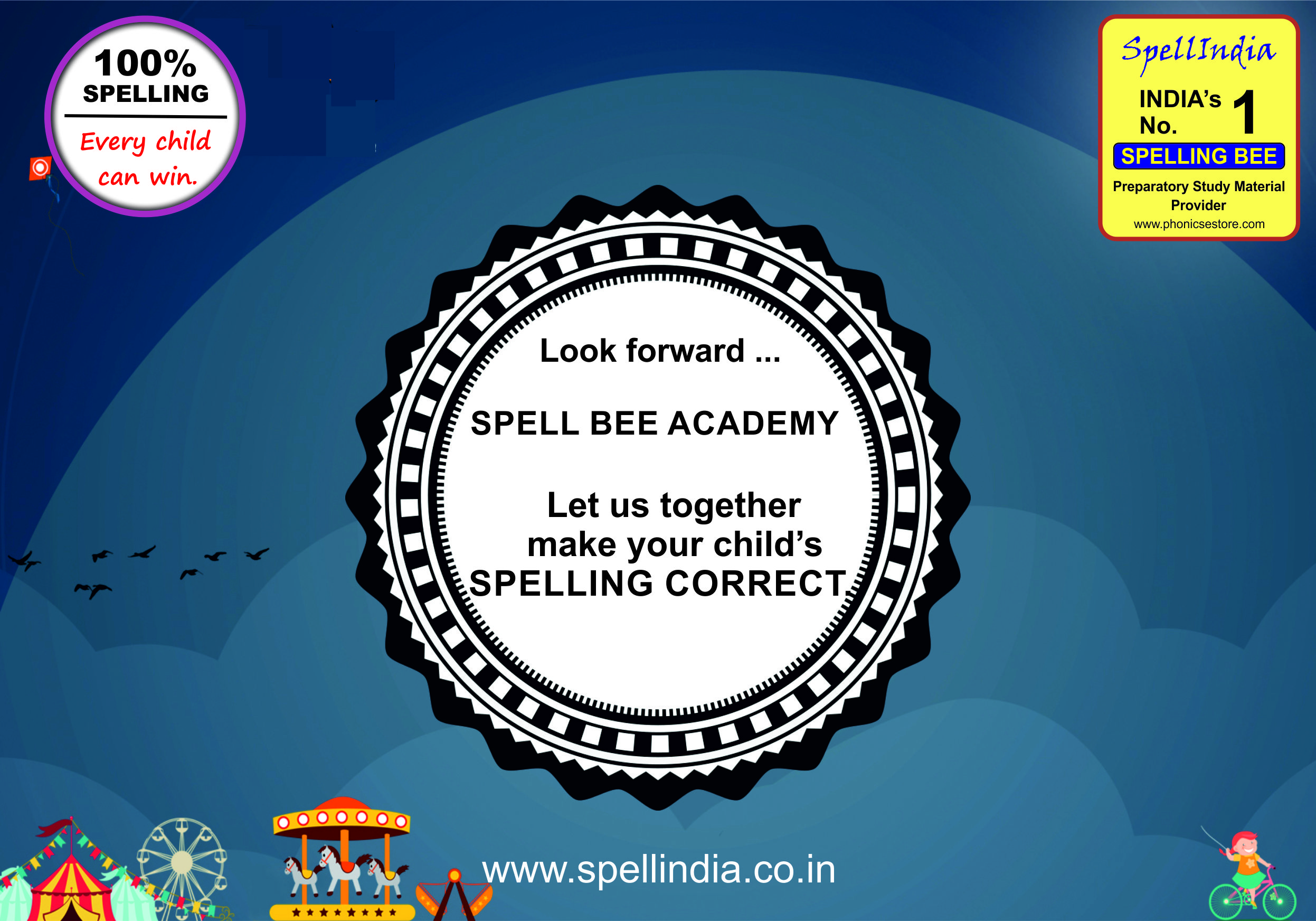 Spell Bee | Class 1 | Spelling Exam Test Words