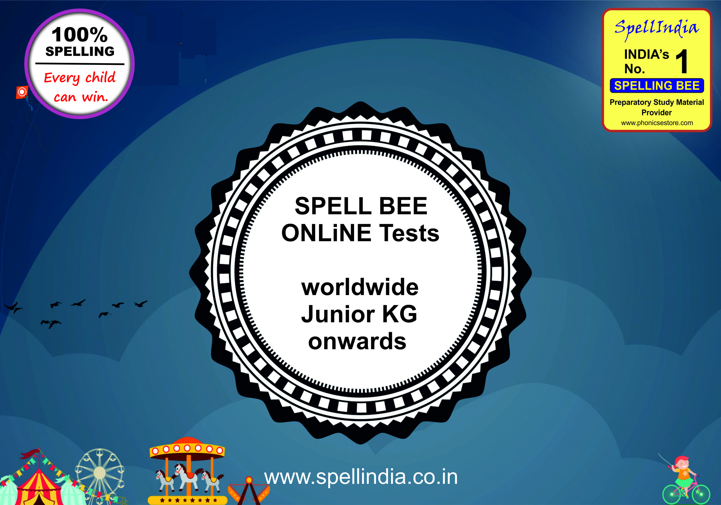 Spelling | ALL FREE Spell Bee exam for all schools worldwide | Class 1