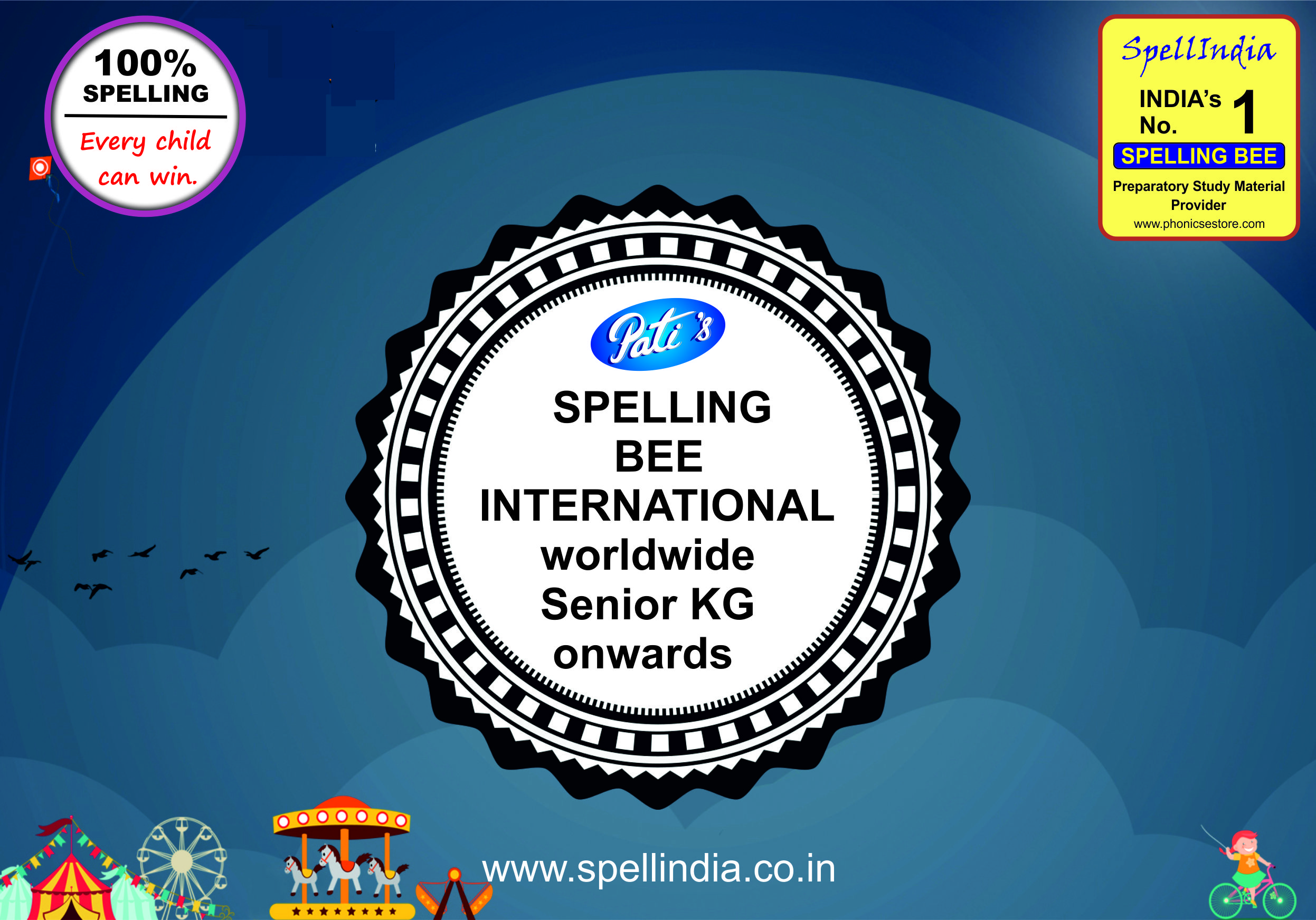 Spelling | ALL FREE Spell Bee exam for all schools worldwide | Class 1