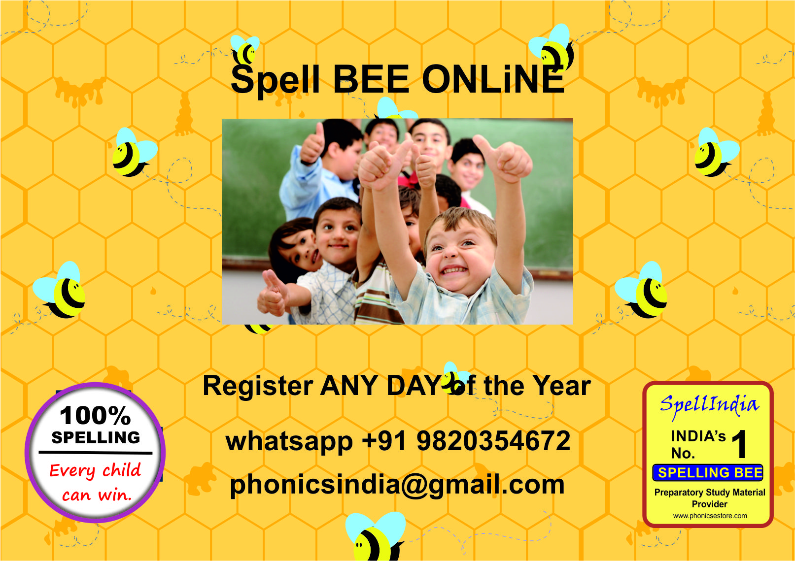 SPELL BEE ONLINE TESTS