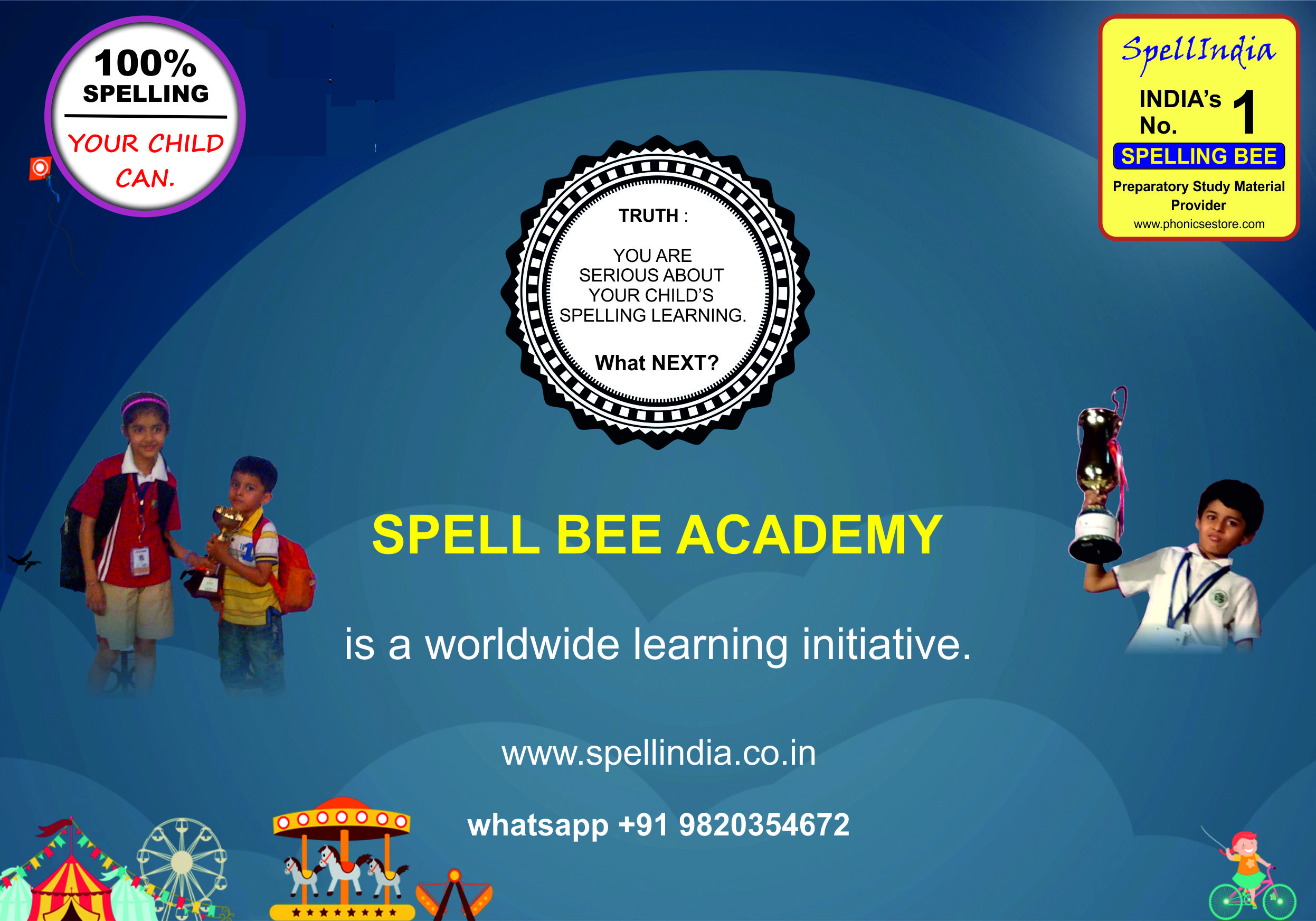 Spelling exams ... Spell Bee exam